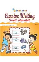 CURSIVE WRITING SMALL ALPHABET 9789350854990 | Gangarams